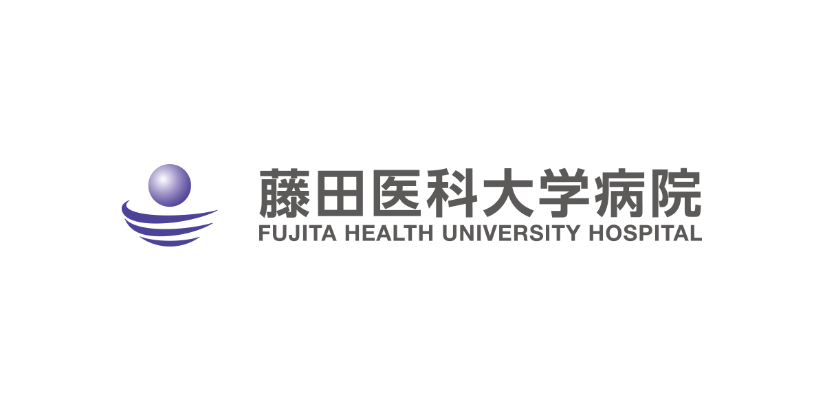 Clinical Departments, Centers and Other Departments | Fujita Health ...